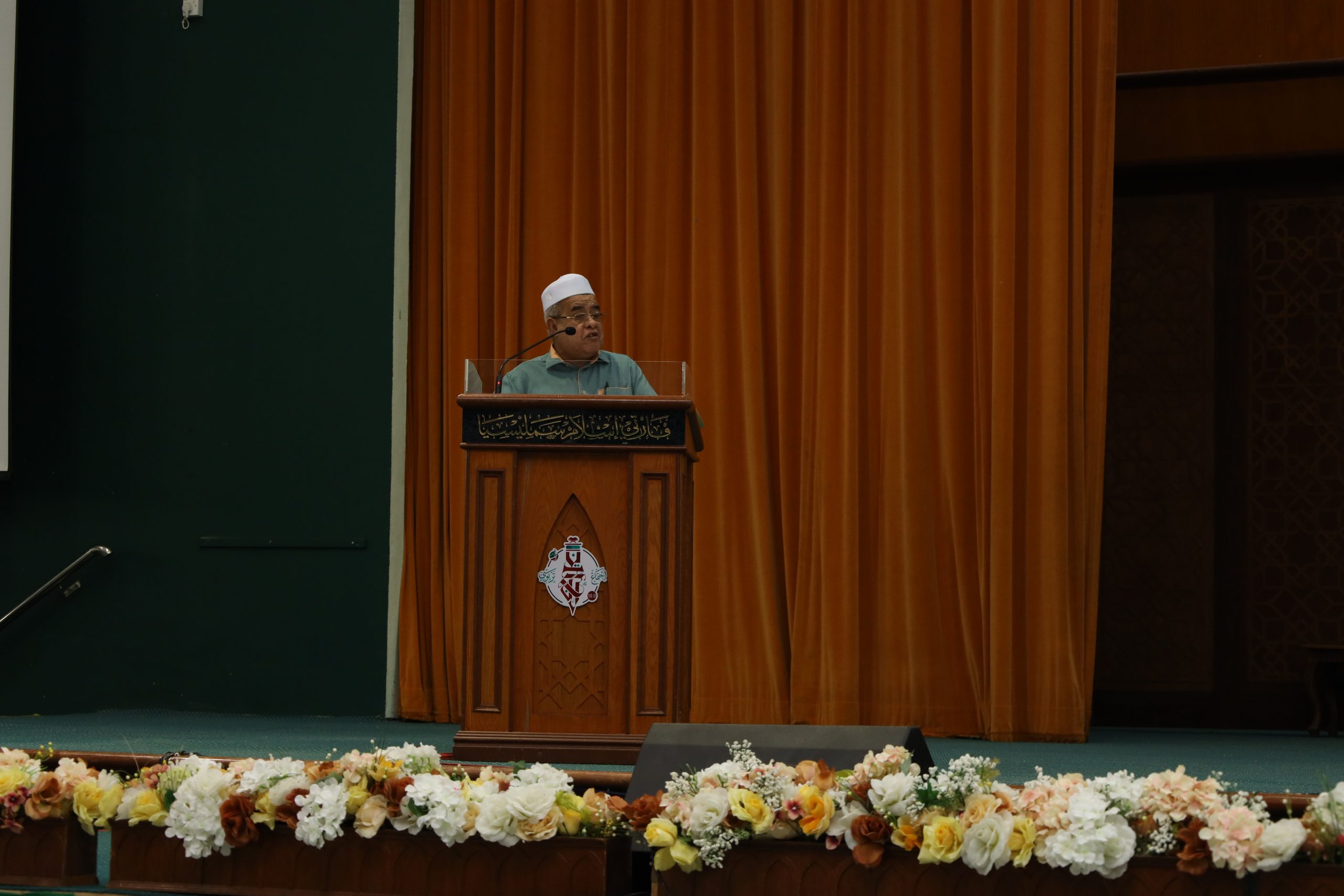 Majlis Dialog & Penyampaian Taklimat Borang Penamaan Pemilik Tanah di ...